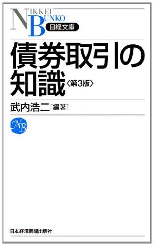 【30日間返品保証】商品説明に誤りがある場合は、無条件で弊社送料負担で商品到着後30日間返品を承ります。【最短翌日到着】正午12時まで（日曜日は午前9時まで）の注文は当日発送（土日祝も発送）。関東・関西・中部・中国・四国・九州地方は翌日お届...