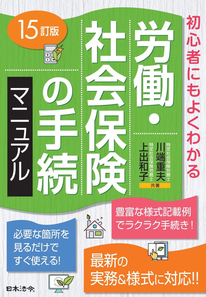 【30日間返品保証】商品説明に誤りがある場合は、無条件で弊社送料負担で商品到着後30日間返品を承ります。【最短翌日到着】正午12時まで（日曜日は午前9時まで）の注文は当日発送（土日祝も発送）。関東・関西・中部・中国・四国・九州地方は翌日お届...