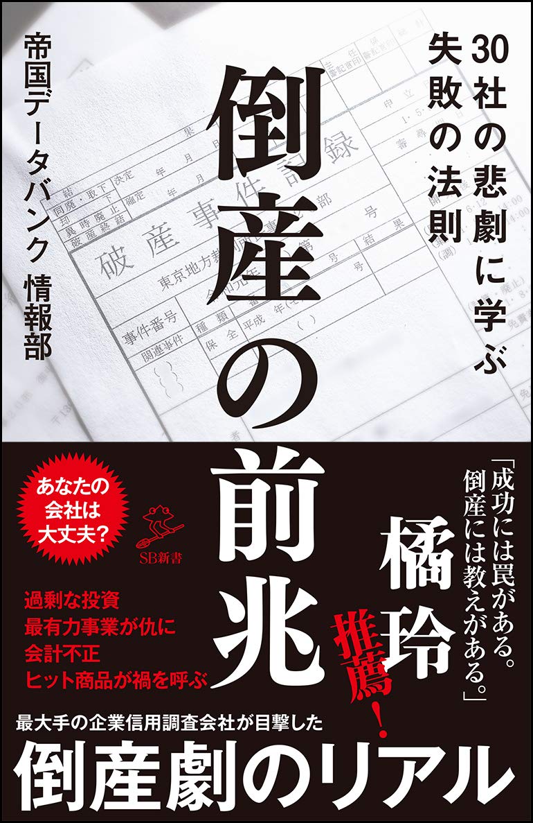 【30日間返品保証】商品説明に誤りがある場合は、無条件で弊社送料負担で商品到着後30日間返品を承ります。【最短翌日到着】正午12時まで（日曜日は午前9時まで）の注文は当日発送（土日祝も発送）。関東・関西・中部・中国・四国・九州地方は翌日お届...