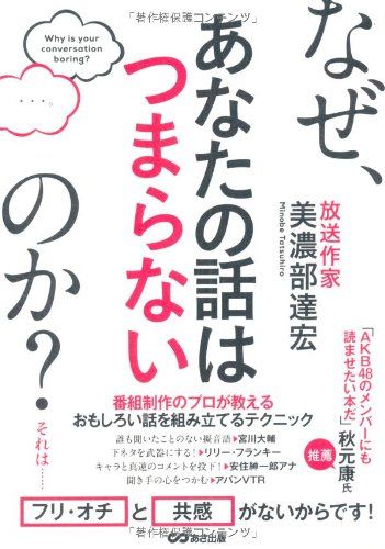 【30日間返品保証】商品説明に誤りがある場合は、無条件で弊社送料負担で商品到着後30日間返品を承ります。【最短翌日到着】正午12時まで（日曜日は午前9時まで）の注文は当日発送（土日祝も発送）。関東・関西・中部・中国・四国・九州地方は翌日お届...