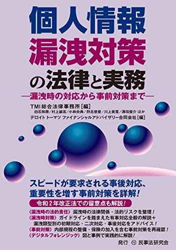 【30日間返品保証】商品説明に誤りがある場合は、無条件で弊社送料負担で商品到着後30日間返品を承ります。【最短翌日到着】正午12時まで（日曜日は午前9時まで）の注文は当日発送（土日祝も発送）。関東・関西・中部・中国・四国・九州地方は翌日お届...