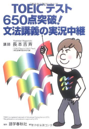 【30日間返品保証】商品説明に誤りがある場合は、無条件で弊社送料負担で商品到着後30日間返品を承ります。【最短翌日到着】正午12時まで（日曜日は午前9時まで）の注文は当日発送（土日祝も発送）。関東・関西・中部・中国・四国・九州地方は翌日お届...