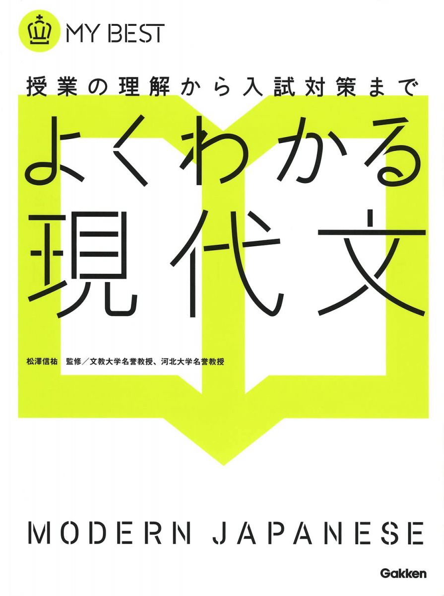 【30日間返品保証】商品説明に誤りがある場合は、無条件で弊社送料負担で商品到着後30日間返品を承ります。【最短翌日到着】正午12時まで（日曜日は午前9時まで）の注文は当日発送（土日祝も発送）。関東・関西・中部・中国・四国・九州地方は翌日お届...