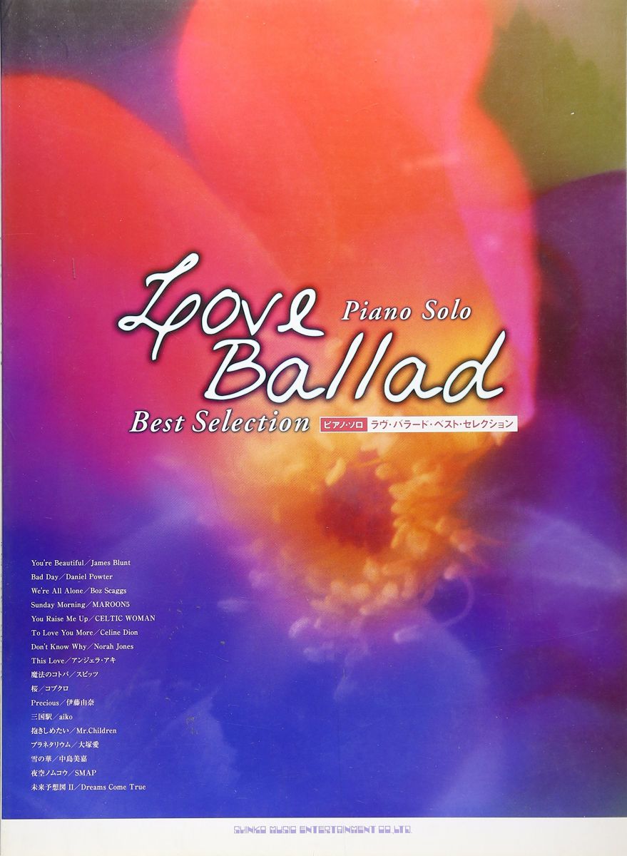 【30日間返品保証】商品説明に誤りがある場合は、無条件で弊社送料負担で商品到着後30日間返品を承ります。【最短翌日到着】正午12時まで（日曜日は午前9時まで）の注文は当日発送（土日祝も発送）。関東・関西・中部・中国・四国・九州地方は翌日お届...