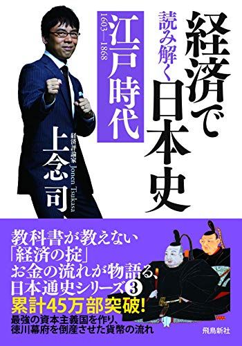 【30日間返品保証】商品説明に誤りがある場合は、無条件で弊社送料負担で商品到着後30日間返品を承ります。【最短翌日到着】正午12時まで（日曜日は午前9時まで）の注文は当日発送（土日祝も発送）。関東・関西・中部・中国・四国・九州地方は翌日お届...