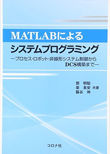 【30日間返品保証】商品説明に誤りがある場合は、無条件で弊社送料負担で商品到着後30日間返品を承ります。【最短翌日到着】正午12時まで（日曜日は午前9時まで）の注文は当日発送（土日祝も発送）。関東・関西・中部・中国・四国・九州地方は翌日お届...