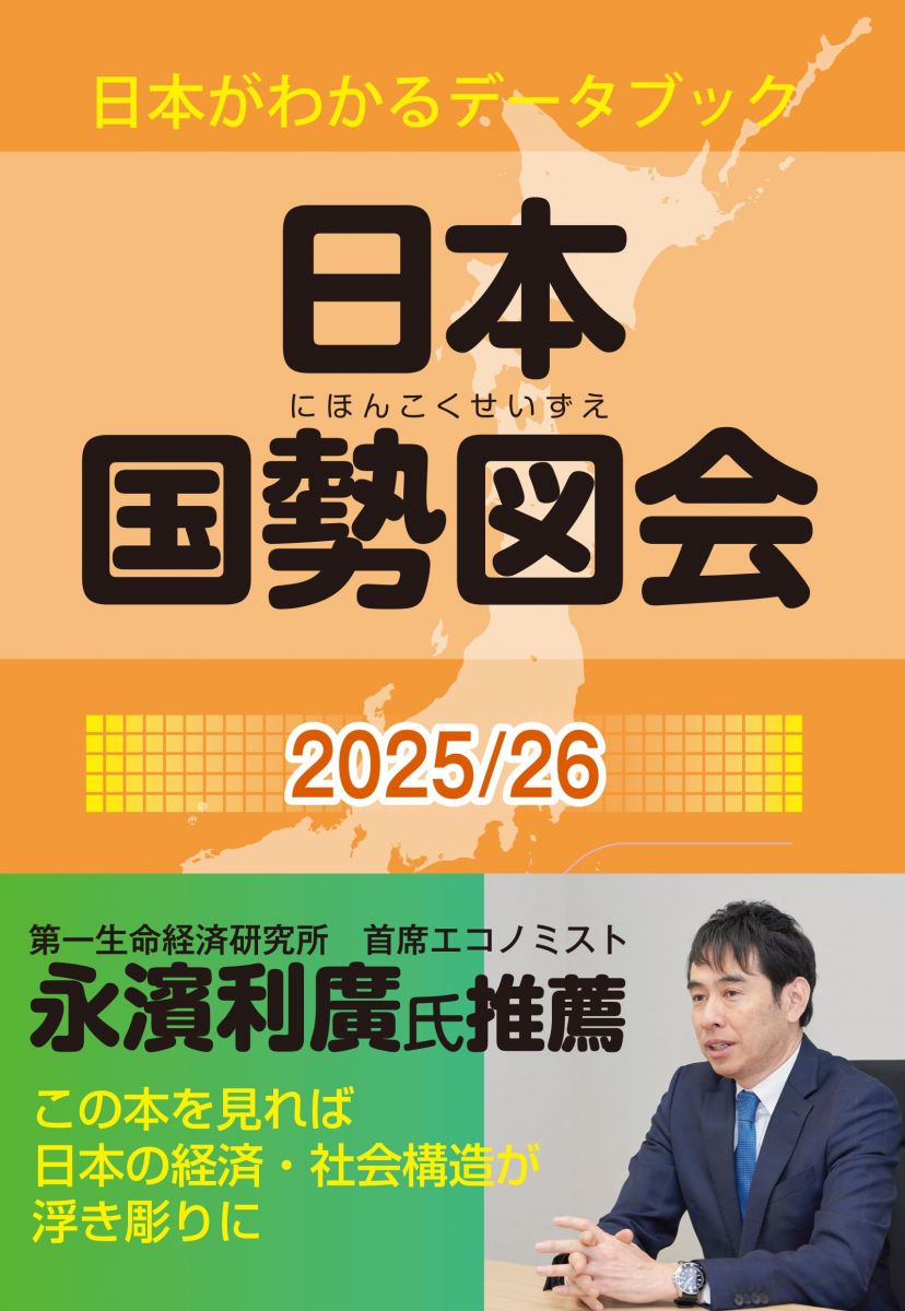 【30日間返品保証】商品説明に誤りがある場合は、無条件で弊社送料負担で商品到着後30日間返品を承ります。【最短翌日到着】正午12時まで（日曜日は午前9時まで）の注文は当日発送（土日祝も発送）。関東・関西・中部・中国・四国・九州地方は翌日お届...