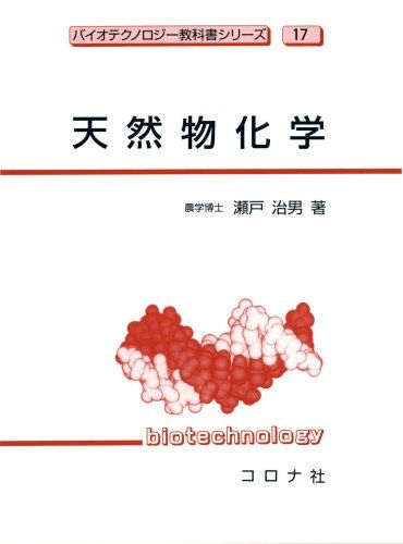 【30日間返品保証】商品説明に誤りがある場合は、無条件で弊社送料負担で商品到着後30日間返品を承ります。【最短翌日到着】正午12時まで（日曜日は午前9時まで）の注文は当日発送（土日祝も発送）。関東・関西・中部・中国・四国・九州地方は翌日お届...