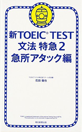 【30日間返品保証】商品説明に誤りがある場合は、無条件で弊社送料負担で商品到着後30日間返品を承ります。【最短翌日到着】正午12時まで（日曜日は午前9時まで）の注文は当日発送（土日祝も発送）。関東・関西・中部・中国・四国・九州地方は翌日お届...