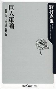 【30日間返品保証】商品説明に誤りがある場合は、無条件で弊社送料負担で商品到着後30日間返品を承ります。【最短翌日到着】正午12時まで（日曜日は午前9時まで）の注文は当日発送（土日祝も発送）。関東・関西・中部・中国・四国・九州地方は翌日お届...