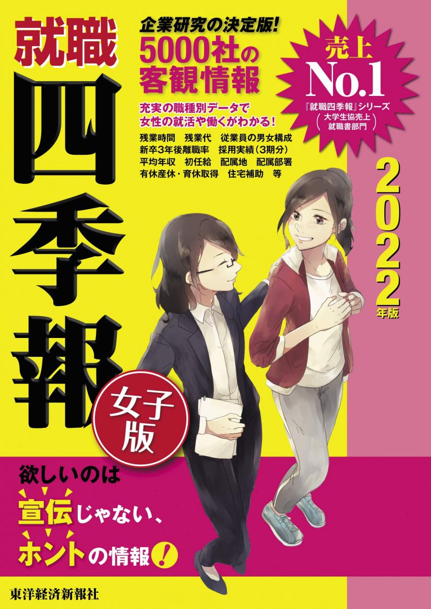 【30日間返品保証】商品説明に誤りがある場合は、無条件で弊社送料負担で商品到着後30日間返品を承ります。【最短翌日到着】正午12時まで（日曜日は午前9時まで）の注文は当日発送（土日祝も発送）。関東・関西・中部・中国・四国・九州地方は翌日お届...