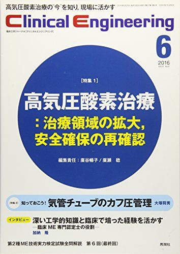 【30日間返品保証】商品説明に誤りがある場合は、無条件で弊社送料負担で商品到着後30日間返品を承ります。【最短翌日到着】正午12時まで（日曜日は午前9時まで）の注文は当日発送（土日祝も発送）。関東・関西・中部・中国・四国・九州地方は翌日お届...