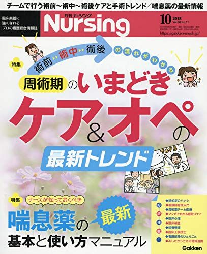 【30日間返品保証】商品説明に誤りがある場合は、無条件で弊社送料負担で商品到着後30日間返品を承ります。【最短翌日到着】正午12時まで（日曜日は午前9時まで）の注文は当日発送（土日祝も発送）。関東・関西・中部・中国・四国・九州地方は翌日お届...