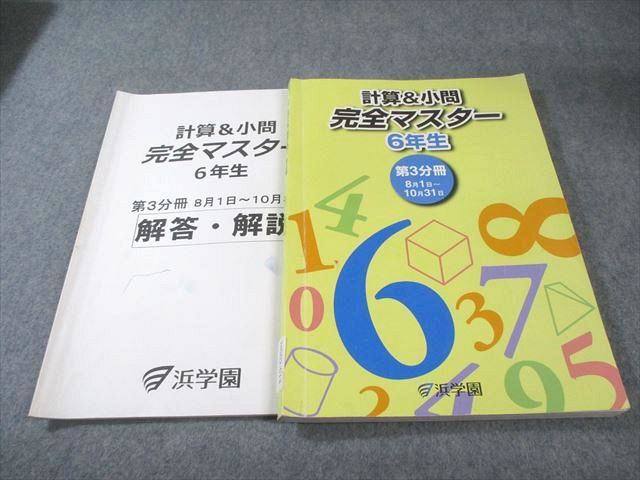 【30日間返品保証】商品説明に誤りがある場合は、無条件で弊社送料負担で商品到着後30日間返品を承ります。【最短翌日到着】正午12時まで（日曜日は午前9時まで）の注文は当日発送（土日祝も発送）。本州・九州・四国地方（北海道・沖縄県以外）は翌日...