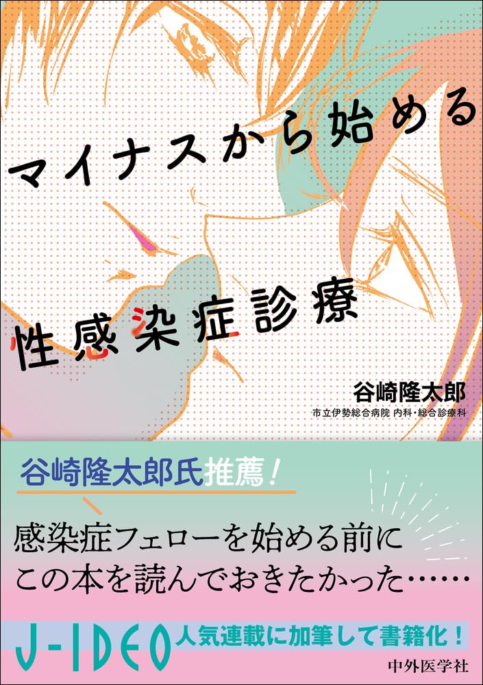 【30日間返品保証】商品説明に誤りがある場合は、無条件で弊社送料負担で商品到着後30日間返品を承ります。【最短翌日到着】正午12時まで（日曜日は午前9時まで）の注文は当日発送（土日祝も発送）。関東・関西・中部・中国・四国・九州地方は翌日お届...