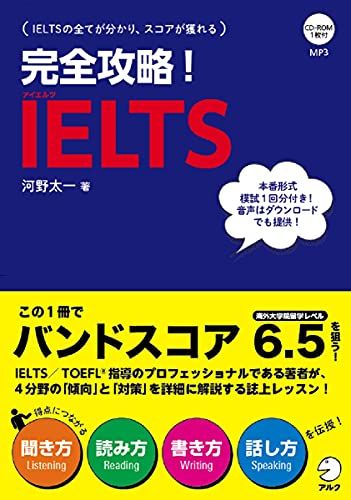 【30日間返品保証】商品説明に誤りがある場合は、無条件で弊社送料負担で商品到着後30日間返品を承ります。【最短翌日到着】正午12時まで（日曜日は午前9時まで）の注文は当日発送（土日祝も発送）。関東・関西・中部・中国・四国・九州地方は翌日お届...