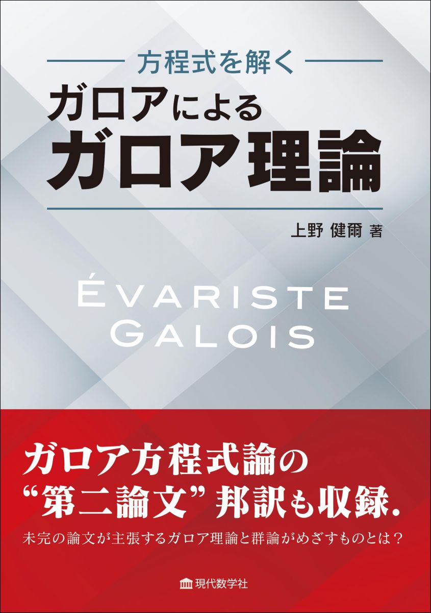 【30日間返品保証】商品説明に誤りがある場合は、無条件で弊社送料負担で商品到着後30日間返品を承ります。【最短翌日到着】正午12時まで（日曜日は午前9時まで）の注文は当日発送（土日祝も発送）。関東・関西・中部・中国・四国・九州地方は翌日お届...