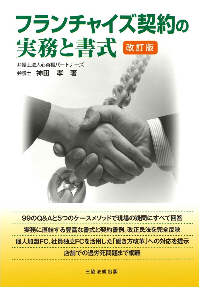 【30日間返品保証】商品説明に誤りがある場合は、無条件で弊社送料負担で商品到着後30日間返品を承ります。【最短翌日到着】正午12時まで（日曜日は午前9時まで）の注文は当日発送（土日祝も発送）。関東・関西・中部・中国・四国・九州地方は翌日お届...