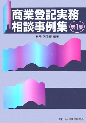 【30日間返品保証】商品説明に誤りがある場合は、無条件で弊社送料負担で商品到着後30日間返品を承ります。【最短翌日到着】正午12時まで（日曜日は午前9時まで）の注文は当日発送（土日祝も発送）。関東・関西・中部・中国・四国・九州地方は翌日お届...
