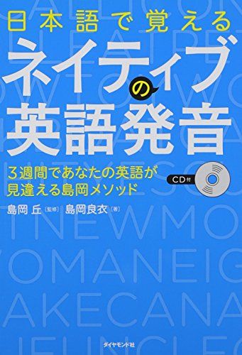 【30日間返品保証】商品説明に誤りがある場合は、無条件で弊社送料負担で商品到着後30日間返品を承ります。【最短翌日到着】正午12時まで（日曜日は午前9時まで）の注文は当日発送（土日祝も発送）。関東・関西・中部・中国・四国・九州地方は翌日お届...