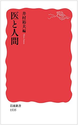 【30日間返品保証】商品説明に誤りがある場合は、無条件で弊社送料負担で商品到着後30日間返品を承ります。【最短翌日到着】正午12時まで（日曜日は午前9時まで）の注文は当日発送（土日祝も発送）。関東・関西・中部・中国・四国・九州地方は翌日お届...