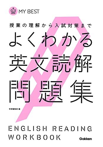 【30日間返品保証】商品説明に誤りがある場合は、無条件で弊社送料負担で商品到着後30日間返品を承ります。【最短翌日到着】正午12時まで（日曜日は午前9時まで）の注文は当日発送（土日祝も発送）。関東・関西・中部・中国・四国・九州地方は翌日お届...