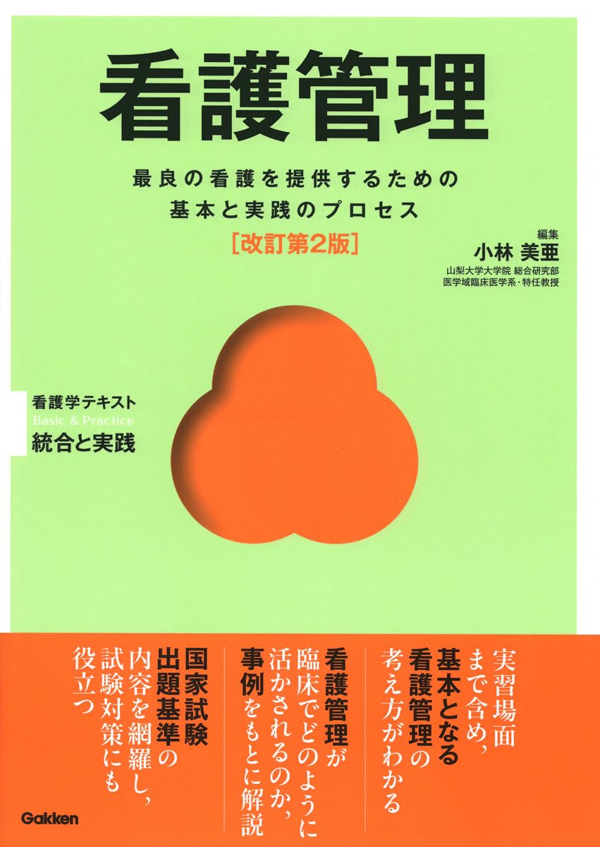【30日間返品保証】商品説明に誤りがある場合は、無条件で弊社送料負担で商品到着後30日間返品を承ります。【最短翌日到着】正午12時まで（日曜日は午前9時まで）の注文は当日発送（土日祝も発送）。関東・関西・中部・中国・四国・九州地方は翌日お届...