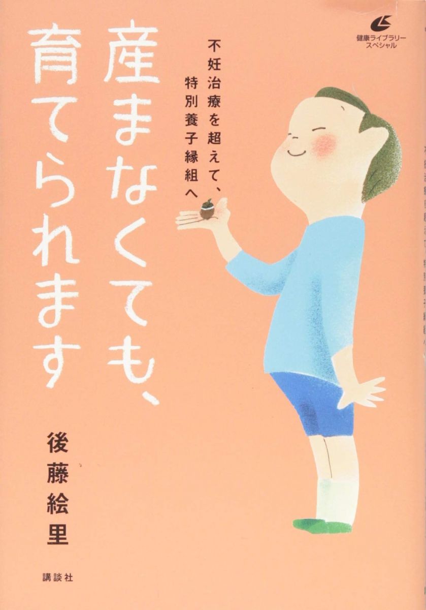 【30日間返品保証】商品説明に誤りがある場合は、無条件で弊社送料負担で商品到着後30日間返品を承ります。【最短翌日到着】正午12時まで（日曜日は午前9時まで）の注文は当日発送（土日祝も発送）。関東・関西・中部・中国・四国・九州地方は翌日お届...