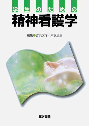 【30日間返品保証】商品説明に誤りがある場合は、無条件で弊社送料負担で商品到着後30日間返品を承ります。【最短翌日到着】正午12時まで（日曜日は午前9時まで）の注文は当日発送（土日祝も発送）。関東・関西・中部・中国・四国・九州地方は翌日お届...