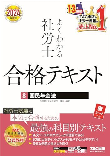 【30日間返品保証】商品説明に誤りがある場合は、無条件で弊社送料負担で商品到着後30日間返品を承ります。【最短翌日到着】正午12時まで（日曜日は午前9時まで）の注文は当日発送（土日祝も発送）。関東・関西・中部・中国・四国・九州地方は翌日お届...