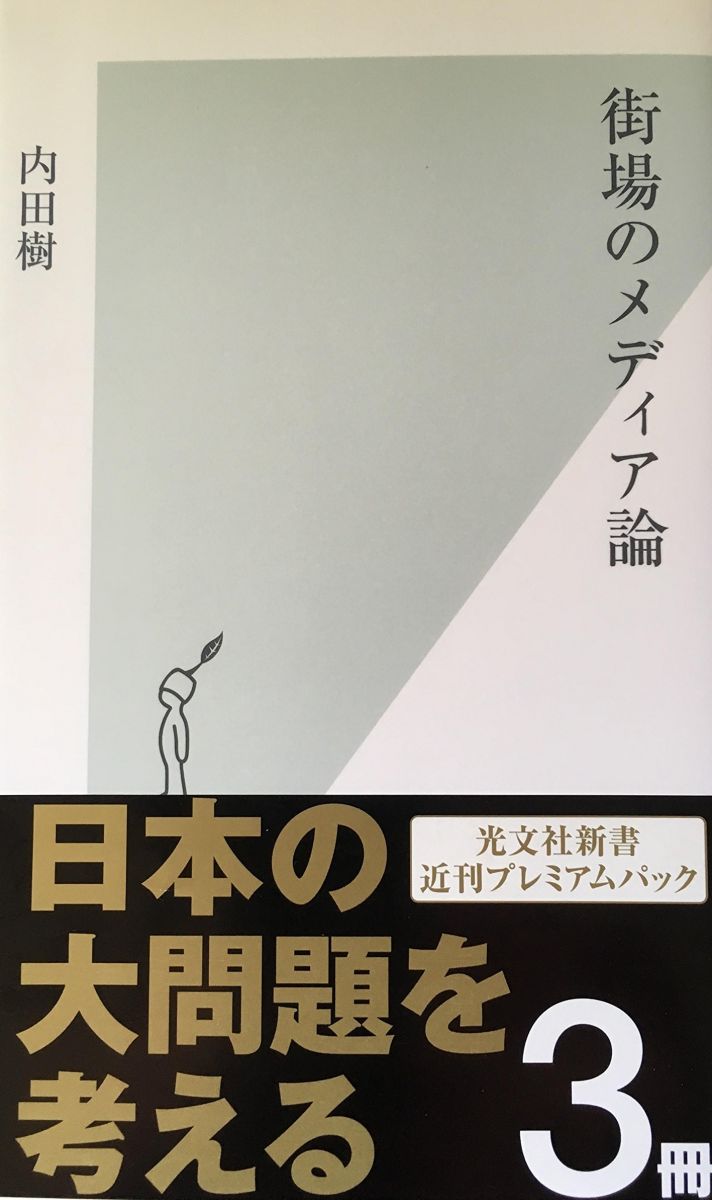【30日間返品保証】商品説明に誤りがある場合は、無条件で弊社送料負担で商品到着後30日間返品を承ります。【最短翌日到着】正午12時まで（日曜日は午前9時まで）の注文は当日発送（土日祝も発送）。関東・関西・中部・中国・四国・九州地方は翌日お届...