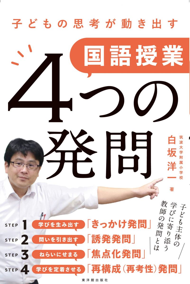 【30日間返品保証】商品説明に誤りがある場合は、無条件で弊社送料負担で商品到着後30日間返品を承ります。【最短翌日到着】正午12時まで（日曜日は午前9時まで）の注文は当日発送（土日祝も発送）。関東・関西・中部・中国・四国・九州地方は翌日お届...