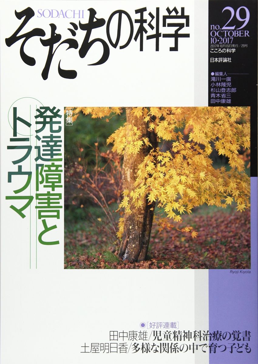 【30日間返品保証】商品説明に誤りがある場合は、無条件で弊社送料負担で商品到着後30日間返品を承ります。【最短翌日到着】正午12時まで（日曜日は午前9時まで）の注文は当日発送（土日祝も発送）。関東・関西・中部・中国・四国・九州地方は翌日お届...