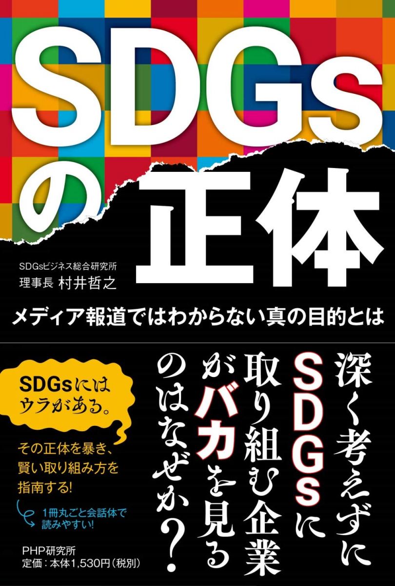 【30日間返品保証】商品説明に誤りがある場合は、無条件で弊社送料負担で商品到着後30日間返品を承ります。【最短翌日到着】正午12時まで（日曜日は午前9時まで）の注文は当日発送（土日祝も発送）。関東・関西・中部・中国・四国・九州地方は翌日お届...