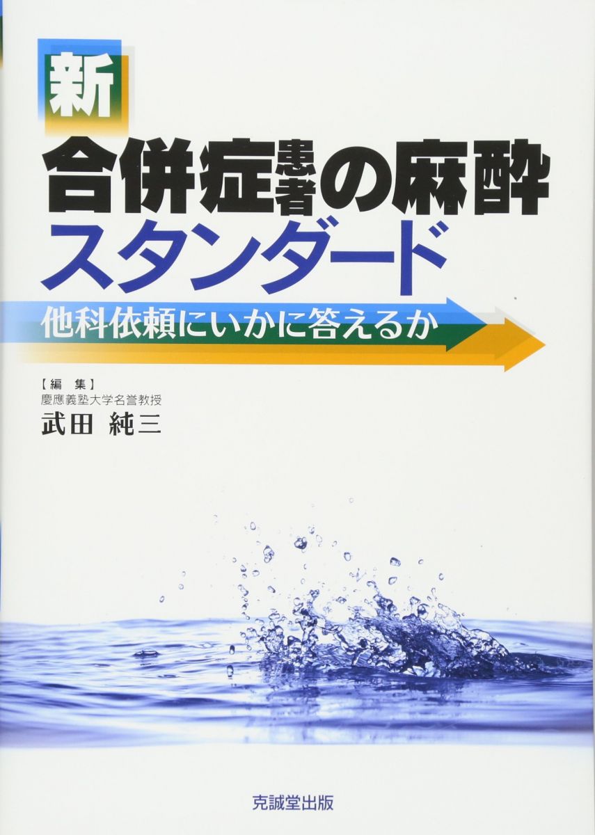 【30日間返品保証】商品説明に誤りがある場合は、無条件で弊社送料負担で商品到着後30日間返品を承ります。【最短翌日到着】正午12時まで（日曜日は午前9時まで）の注文は当日発送（土日祝も発送）。関東・関西・中部・中国・四国・九州地方は翌日お届...