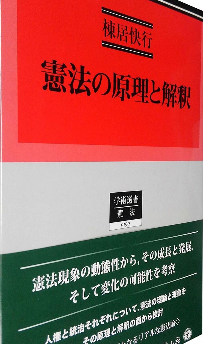 【30日間返品保証】商品説明に誤りがある場合は、無条件で弊社送料負担で商品到着後30日間返品を承ります。【最短翌日到着】正午12時まで（日曜日は午前9時まで）の注文は当日発送（土日祝も発送）。関東・関西・中部・中国・四国・九州地方は翌日お届...