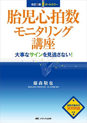 【30日間返品保証】商品説明に誤りがある場合は、無条件で弊社送料負担で商品到着後30日間返品を承ります。【最短翌日到着】正午12時まで（日曜日は午前9時まで）の注文は当日発送（土日祝も発送）。関東・関西・中部・中国・四国・九州地方は翌日お届...