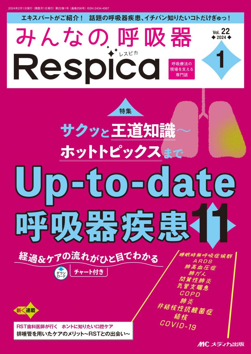 【30日間返品保証】商品説明に誤りがある場合は、無条件で弊社送料負担で商品到着後30日間返品を承ります。【最短翌日到着】正午12時まで（日曜日は午前9時まで）の注文は当日発送（土日祝も発送）。関東・関西・中部・中国・四国・九州地方は翌日お届...