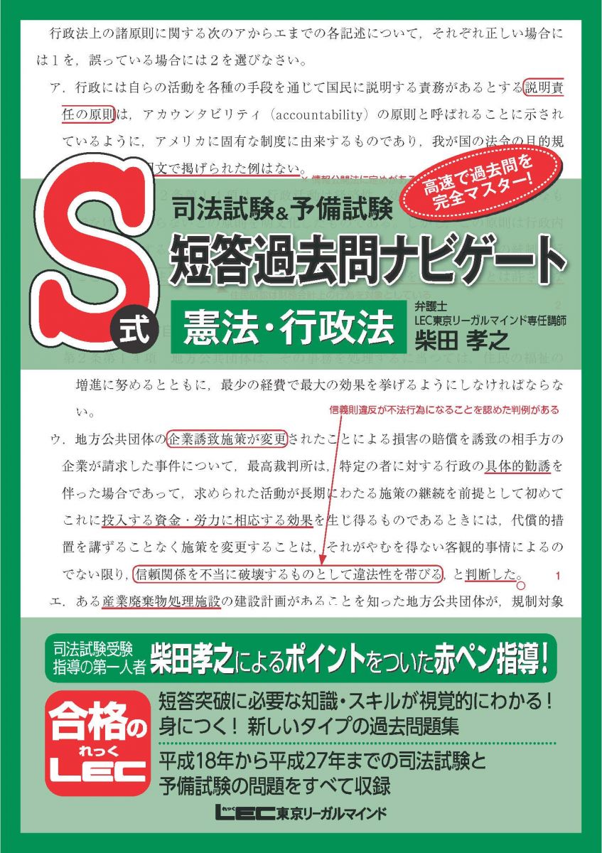 【30日間返品保証】商品説明に誤りがある場合は、無条件で弊社送料負担で商品到着後30日間返品を承ります。【最短翌日到着】正午12時まで（日曜日は午前9時まで）の注文は当日発送（土日祝も発送）。関東・関西・中部・中国・四国・九州地方は翌日お届...