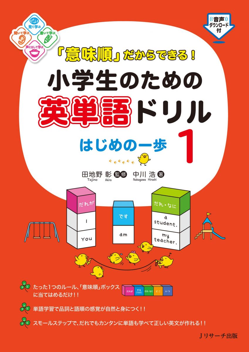 【30日間返品保証】商品説明に誤りがある場合は、無条件で弊社送料負担で商品到着後30日間返品を承ります。【最短翌日到着】正午12時まで（日曜日は午前9時まで）の注文は当日発送（土日祝も発送）。関東・関西・中部・中国・四国・九州地方は翌日お届...