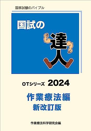 【30日間返品保証】商品説明に誤りがある場合は、無条件で弊社送料負担で商品到着後30日間返品を承ります。【最短翌日到着】正午12時まで（日曜日は午前9時まで）の注文は当日発送（土日祝も発送）。関東・関西・中部・中国・四国・九州地方は翌日お届...
