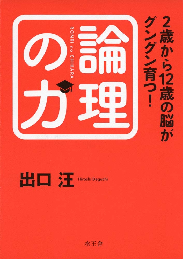 【30日間返品保証】商品説明に誤りがある場合は、無条件で弊社送料負担で商品到着後30日間返品を承ります。【最短翌日到着】正午12時まで（日曜日は午前9時まで）の注文は当日発送（土日祝も発送）。関東・関西・中部・中国・四国・九州地方は翌日お届...