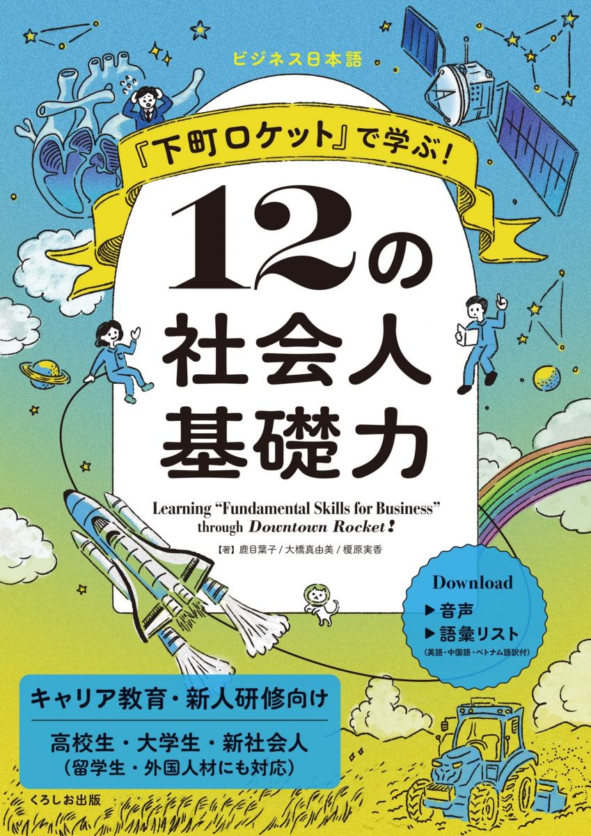 【30日間返品保証】商品説明に誤りがある場合は、無条件で弊社送料負担で商品到着後30日間返品を承ります。【最短翌日到着】正午12時まで（日曜日は午前9時まで）の注文は当日発送（土日祝も発送）。関東・関西・中部・中国・四国・九州地方は翌日お届...
