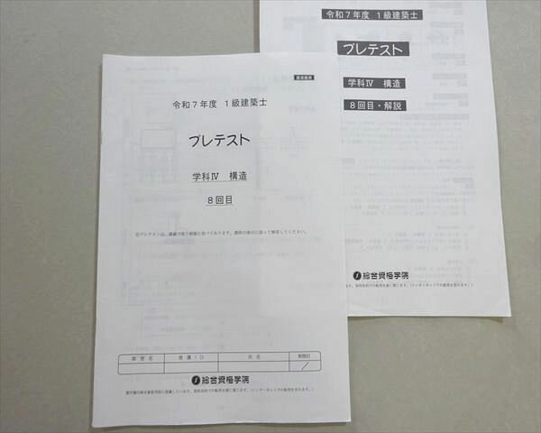 【30日間返品保証】商品説明に誤りがある場合は、無条件で弊社送料負担で商品到着後30日間返品を承ります。【最短翌日到着】正午12時まで（日曜日は午前9時まで）の注文は当日発送（土日祝も発送）。本州・九州・四国地方（北海道・沖縄県以外）は翌日...
