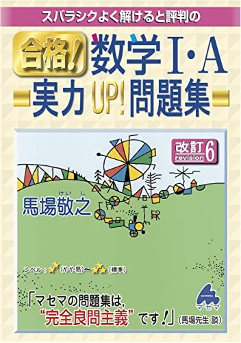 【30日間返品保証】商品説明に誤りがある場合は、無条件で弊社送料負担で商品到着後30日間返品を承ります。【最短翌日到着】正午12時まで（日曜日は午前9時まで）の注文は当日発送（土日祝も発送）。関東・関西・中部・中国・四国・九州地方は翌日お届...