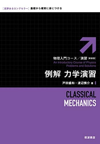【30日間返品保証】商品説明に誤りがある場合は、無条件で弊社送料負担で商品到着後30日間返品を承ります。【最短翌日到着】正午12時まで（日曜日は午前9時まで）の注文は当日発送（土日祝も発送）。関東・関西・中部・中国・四国・九州地方は翌日お届...
