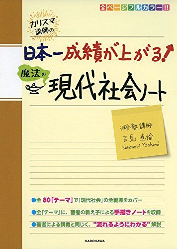 【30日間返品保証】商品説明に誤りがある場合は、無条件で弊社送料負担で商品到着後30日間返品を承ります。【最短翌日到着】正午12時まで（日曜日は午前9時まで）の注文は当日発送（土日祝も発送）。関東・関西・中部・中国・四国・九州地方は翌日お届...