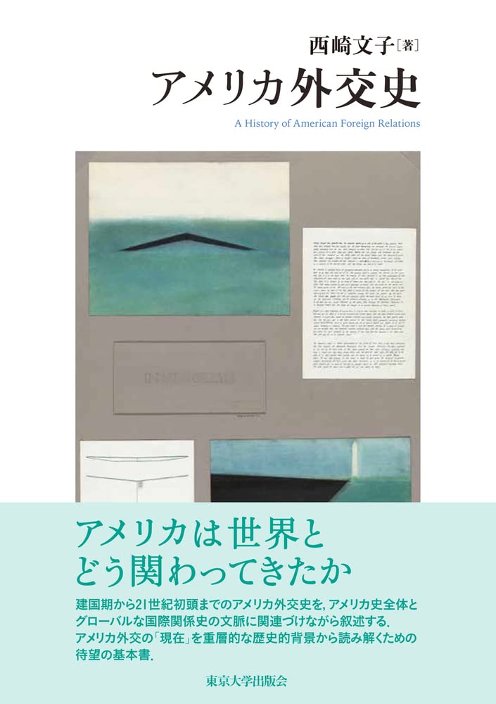 【30日間返品保証】商品説明に誤りがある場合は、無条件で弊社送料負担で商品到着後30日間返品を承ります。【最短翌日到着】正午12時まで（日曜日は午前9時まで）の注文は当日発送（土日祝も発送）。関東・関西・中部・中国・四国・九州地方は翌日お届...