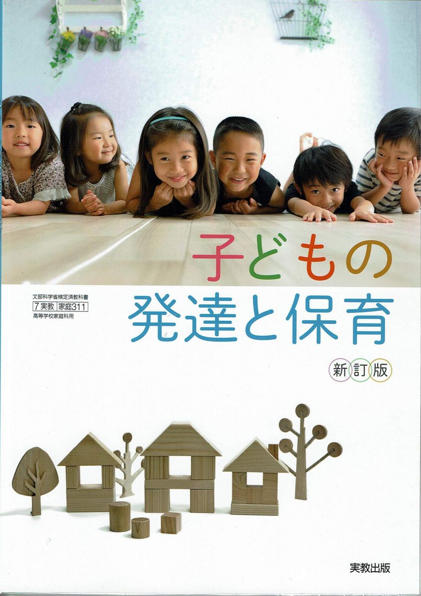 【30日間返品保証】商品説明に誤りがある場合は、無条件で弊社送料負担で商品到着後30日間返品を承ります。【最短翌日到着】正午12時まで（日曜日は午前9時まで）の注文は当日発送（土日祝も発送）。関東・関西・中部・中国・四国・九州地方は翌日お届...