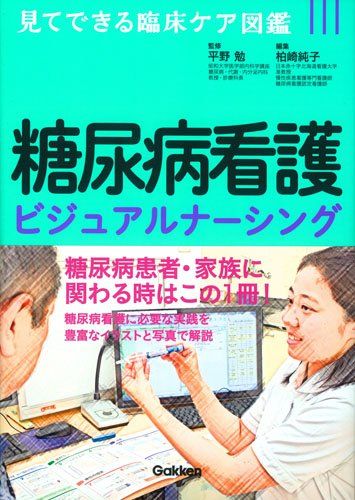 【30日間返品保証】商品説明に誤りがある場合は、無条件で弊社送料負担で商品到着後30日間返品を承ります。【最短翌日到着】正午12時まで（日曜日は午前9時まで）の注文は当日発送（土日祝も発送）。関東・関西・中部・中国・四国・九州地方は翌日お届...